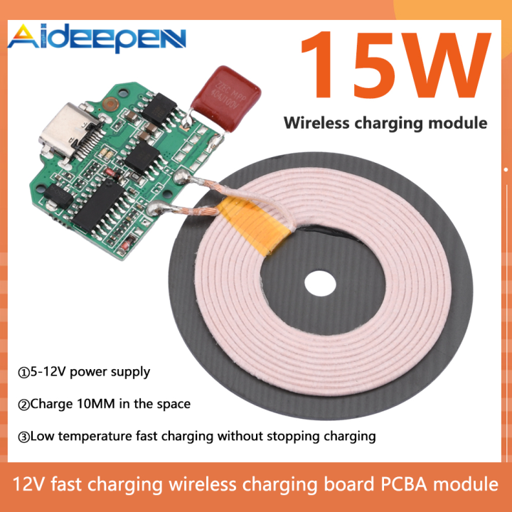 Aideepen 5-15W Fast Charging Motherboard QI Certified Cell Phone Wireless Charger Module 12V ...