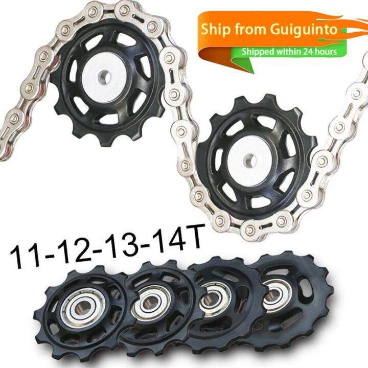 SHIMANO 11T 12T 13T 14T Bearing MTB Guide Wheel Road Bike Jockey Rear ...