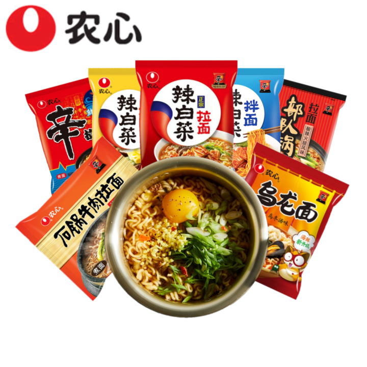 NONGSHIM XIN RAMEN 农心 辛拉面 | Lazada