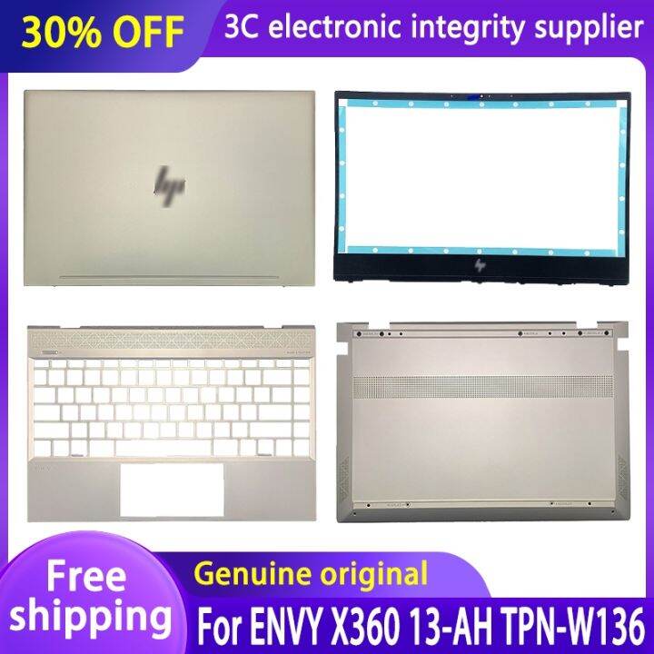 【T🔥】For HP ENVY X360 13 AH TPN W136 Laptop LCD Back Cover/Front Bezel ...