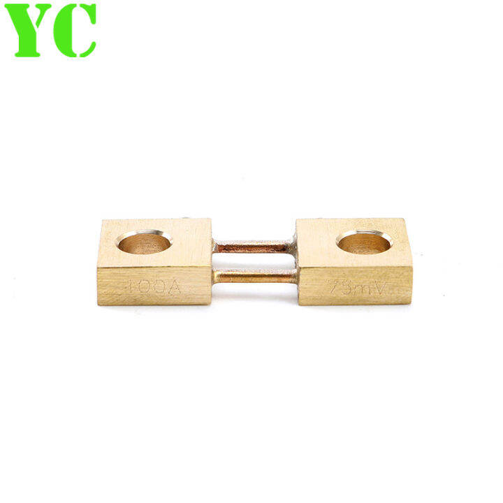 FL-19B Shunt Welding Machine Brass Resistor DC Shunts for Current ...