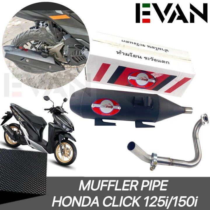 Evan.com 1 SET Muffler For Honda Click 125i 150i v2 Made in Thailand ...