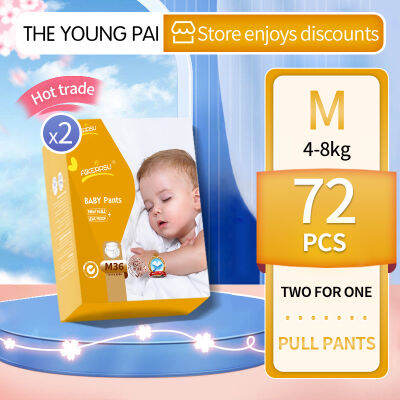 AIKERRSU Universal diapers for boys and girls baby diaper pants tape pants Soft diaper XXL/XL/L ...