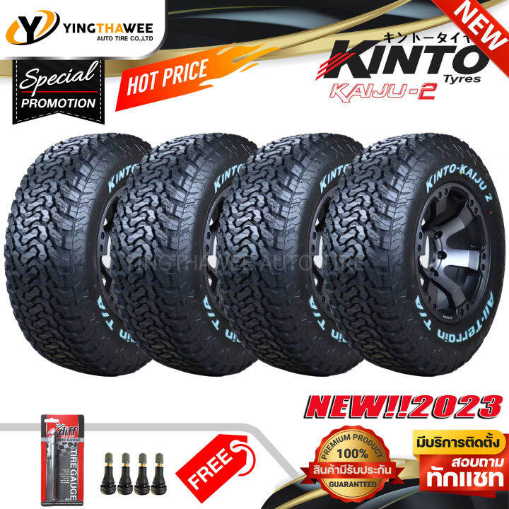 265/50R20 KINTO TIRE รุ่น KAIJU-2 4 เส้น (ยางใหม่ปี 23) แถมจุ๊บลมยางแท้ ...