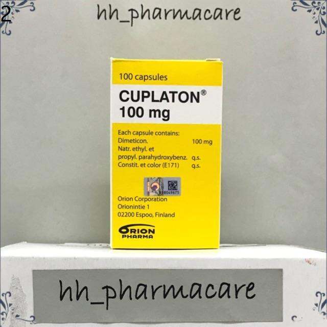 【100% Authentic 】 ♟Cuplaton ( Dimeticon )100mg capsules 100s 072025 ...