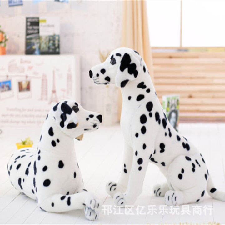 Creative Simulation Plush the Toy Dog Doll Spotted Dog Ragdoll Children ...