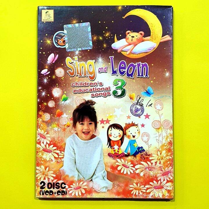 KASET VCD ORIGINAL SING AND LEARN 2 DISC-KASET VCD VIDEO EDUKASI ANAK BELAJAR BAHASA INGIRIS ...
