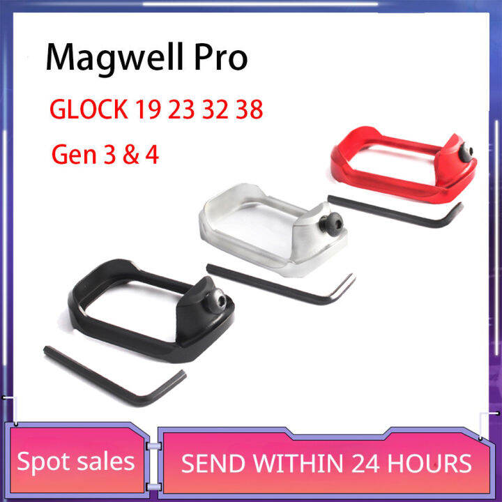 Glock PRO MAGWELL MAG-WELL for GLOCK 19 23 32 38 GEN 3/4 | Lazada PH