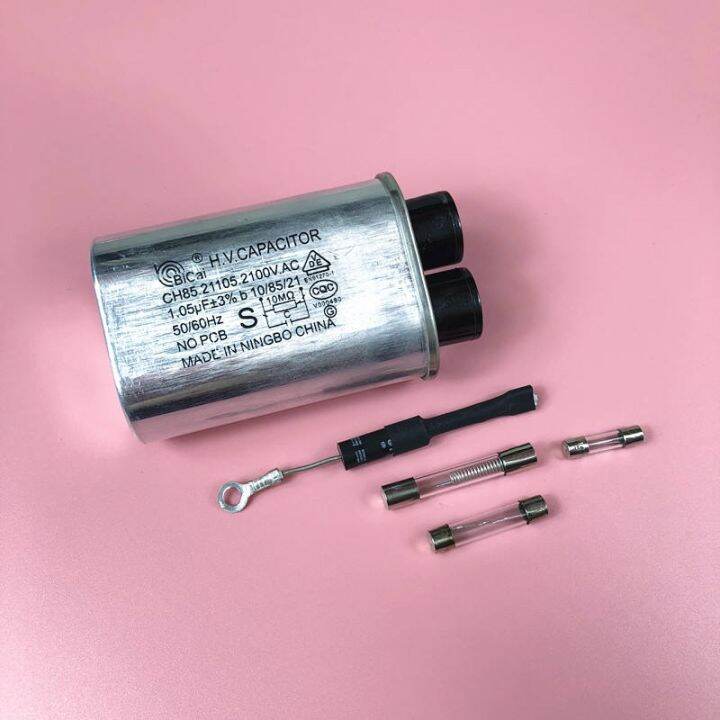 Support wholesale Midea microwave oven high voltage capacitor boost ...