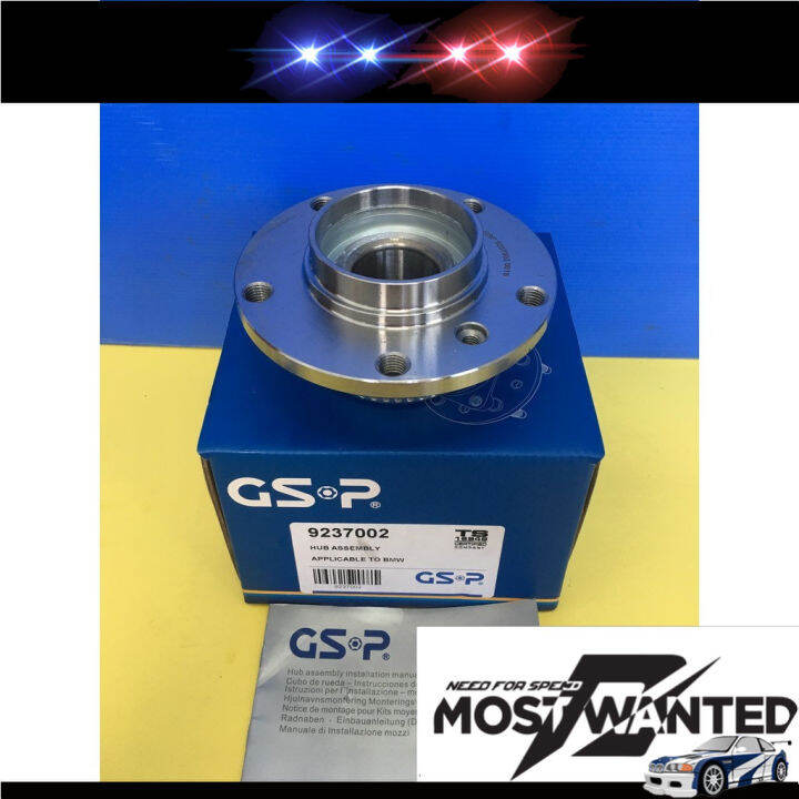 GSP BMW E36 / E46 FRONT HUB BERING ASSY | Lazada