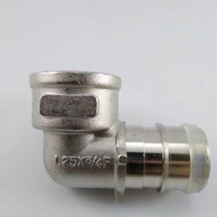 KNEE SAMBUNGAN WESTPEX ELBOW COOPER 16MM 16 1/2 INCH FITTING PIPA PEX ...