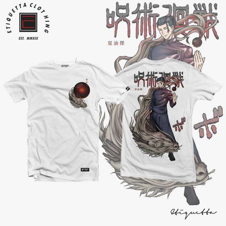 Anime Shirt - Unisex - Etiquetta Co. - Jujutsu Kaisen - Suguru Geto v2 ...