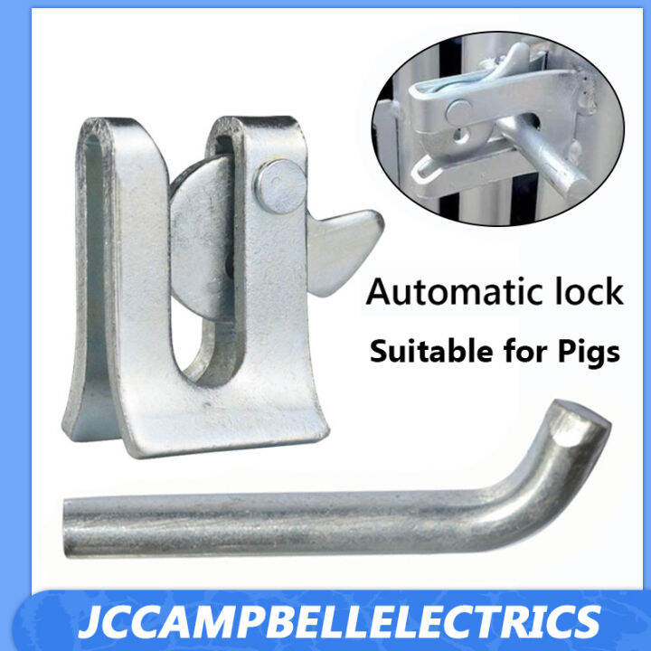 1/2/5Pcs Galvanized Automatic Door Latch Lock Cage for Pens Cages of ...