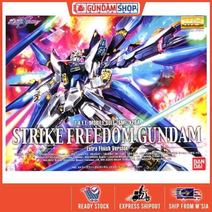 Bandai MG 1/100 Strike Freedom Gundam (Extra Finish) | Lazada