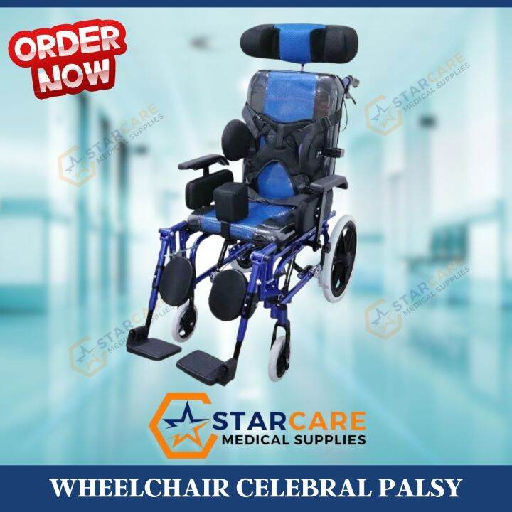 SURRMED - WHEELCHAIR CELEBRAL PALSY | Lazada PH