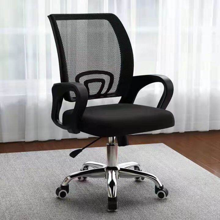Adjustable Med-Back Mesh Mixed Color Office Chair / Kerusi Pejabat | Lazada