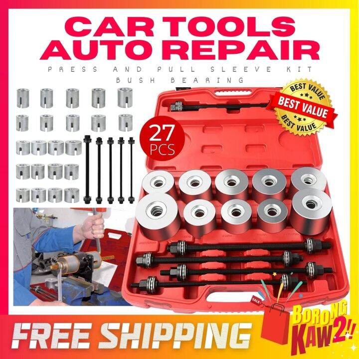 27pcs Set Car Bush Bushing Bearing Puller Removal Disassembly Tools ...