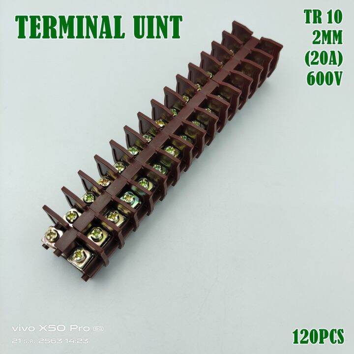 TR 10 TERMINAL UNIT เทอร์มินอลต่อสาย 2สแควมิล 20A กล่องละ 120ชิ้น ...