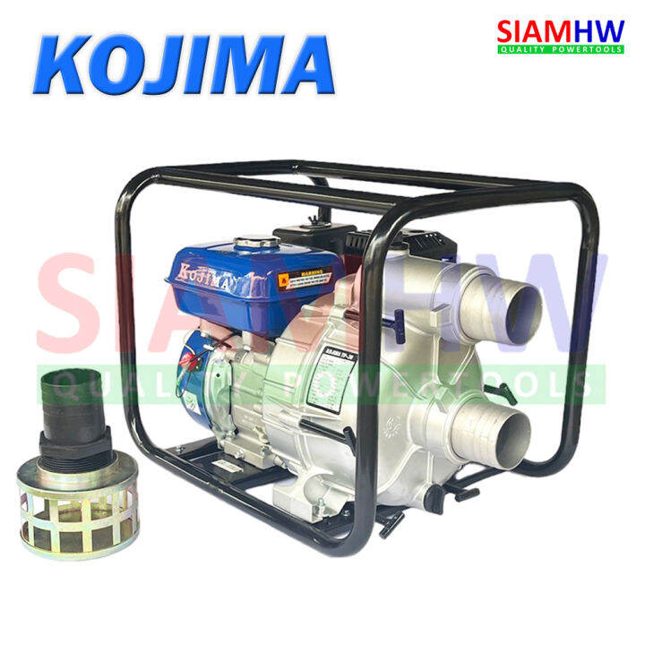 KOJIMA KM-650 TP-30 เครื่องสูบน้ำ ขนาด 3"x3" (ดูดโคลน ดูดน้ำสะอาด ...