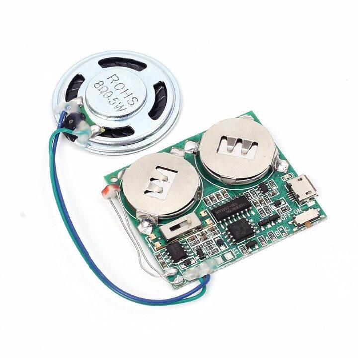 Recordable Sound Module Push Button/Light Control Activated 8M Capacity ...