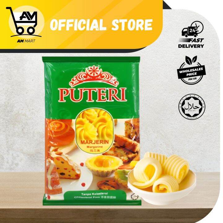 Puteri Marjerine #1kg (HALAL) | Lazada