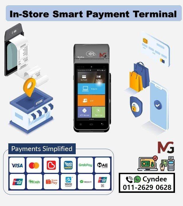 PayWave & contactless available in terminal (All-in-one Card Payment ...