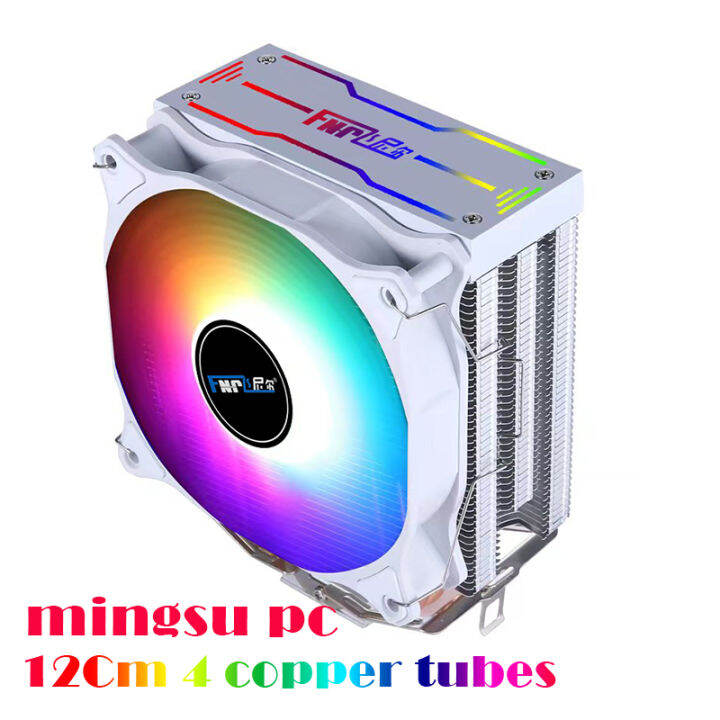 MINGSU 12CM.4 ท่อทองแดงหม้อน้ำ CPU เงียบ LGA 1700 AMD LGA2011 ...