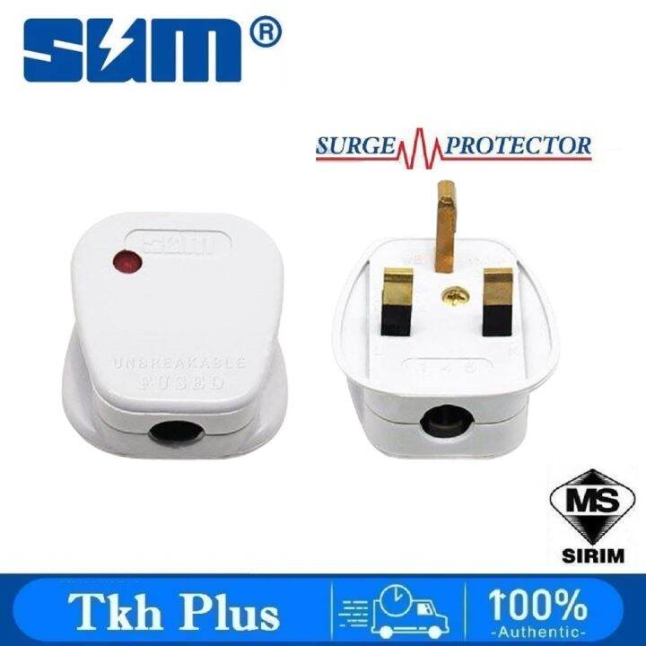SUM S145N 13A Plug Top with Neon & Surge Protector ( SIRIM APPROVED ...