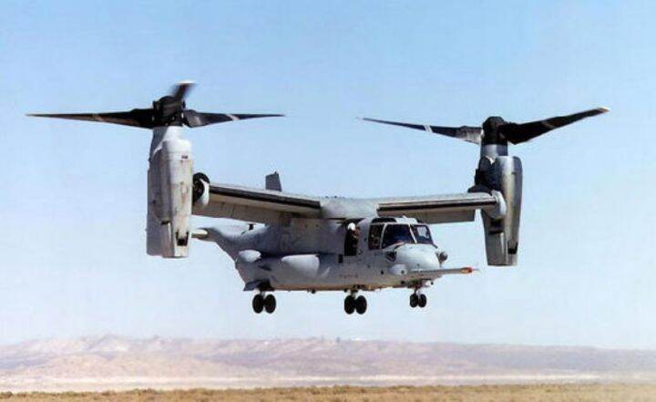 Sky Model Trumpeter Model Kit 06258 carrier aircraft model MV22 Osprey ...