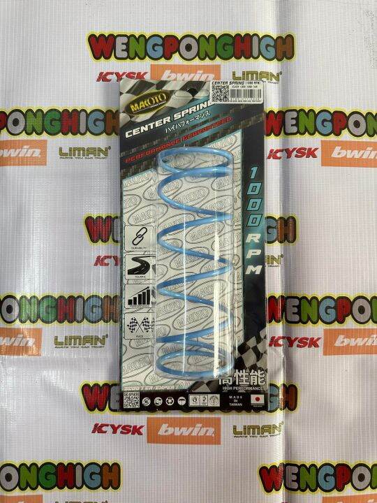 MAKOTO RACING CENTER SPRING CLICK125I 1000RPM RACING MADE IN TAIWAN ...