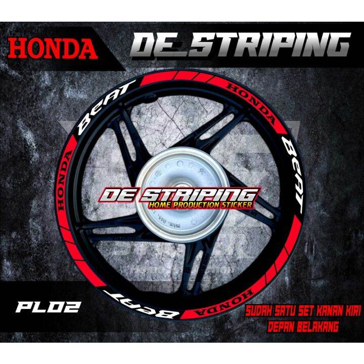 stiker velg sticker velk stiker cutting velk (PL1) honda beat fi esp ...