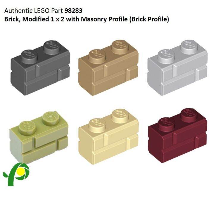 LEGO Parts 98283 Brick Modified 1x2 Masonry Profile Brick Profile Sold per piece Authentic ...
