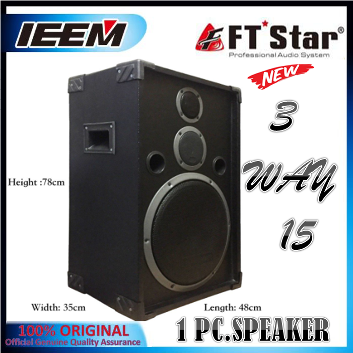FT STAR NEW KS-1535/3 WAY 15 SPEAKER 1PC.SUBWOOFER SPEAKER | Lazada PH