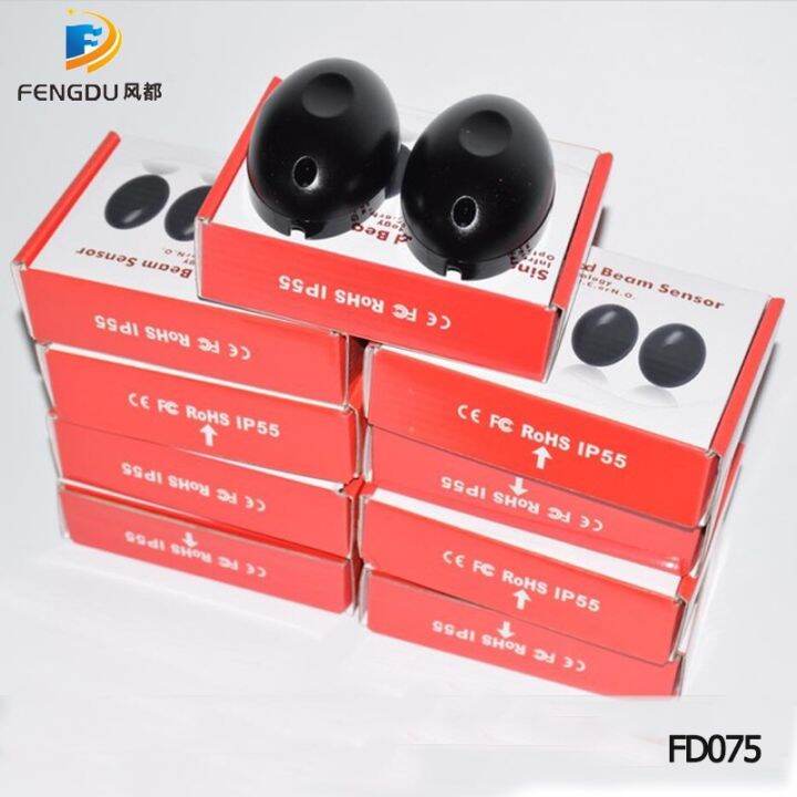10pair/lots 10m 12VAC/DC Safety wired photocell infrared sensor for ...