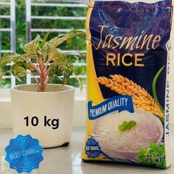 JASMINE Soft and Fragrant Thai RICE 10 kg | Lazada PH