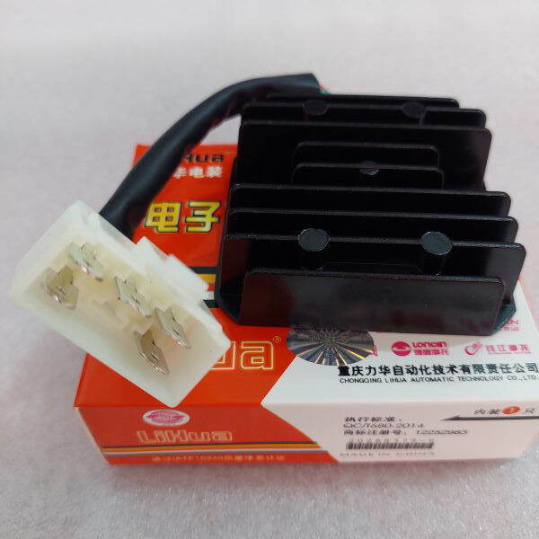[KV] FLASH SALE!!! LIHUA Fullwave Rectifier Regulator 5pin GY6 | Lazada PH