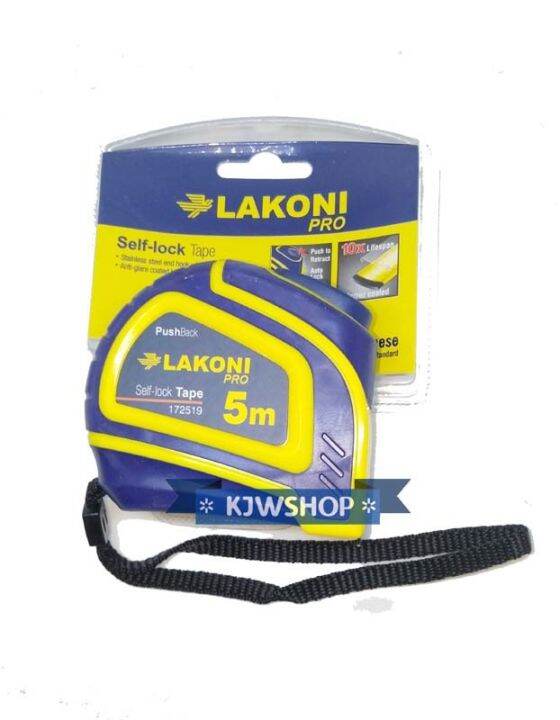 Meteran 5 m Self Lock Rol Meter 5m Auto Lock Lakoni Pro Meteran Tukang ...