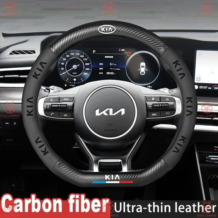 Kia Carbon Fiber Steering Wheel Cover Fit Kia Soluto Picanto Rio Forte ...