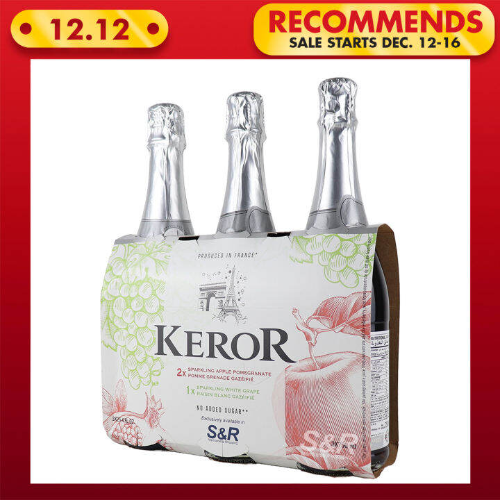 On Sale Keror Sparkling Apple Pomegranate and White Grape 3pcs | Lazada PH