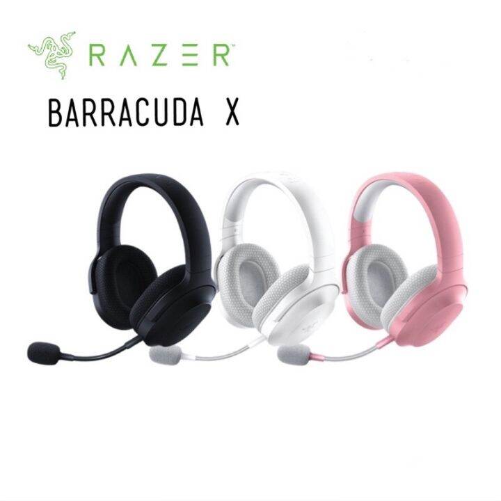 Razer Barracuda X Wireless Headset | Lazada.co.th