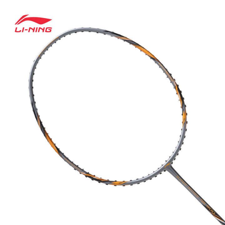 LI-NING SUPER SERIES SS 900 BADMINTON RACQUET GREY/COPPER - AYPR110-4 ...