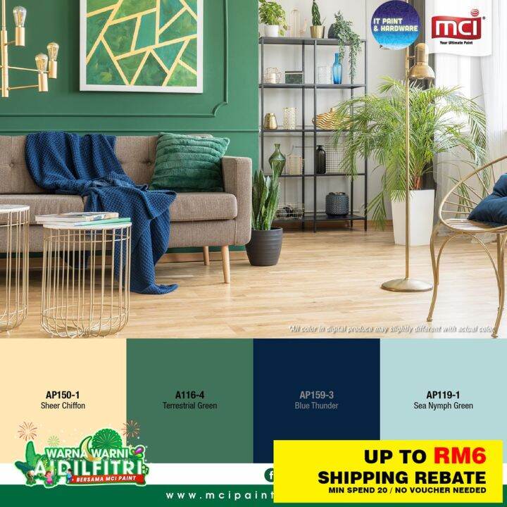 [TERRESTRIAL GREEN] 5 Liter MCI BAOMA OPTISHEEN BLUE-I GOLD High Sheen ...