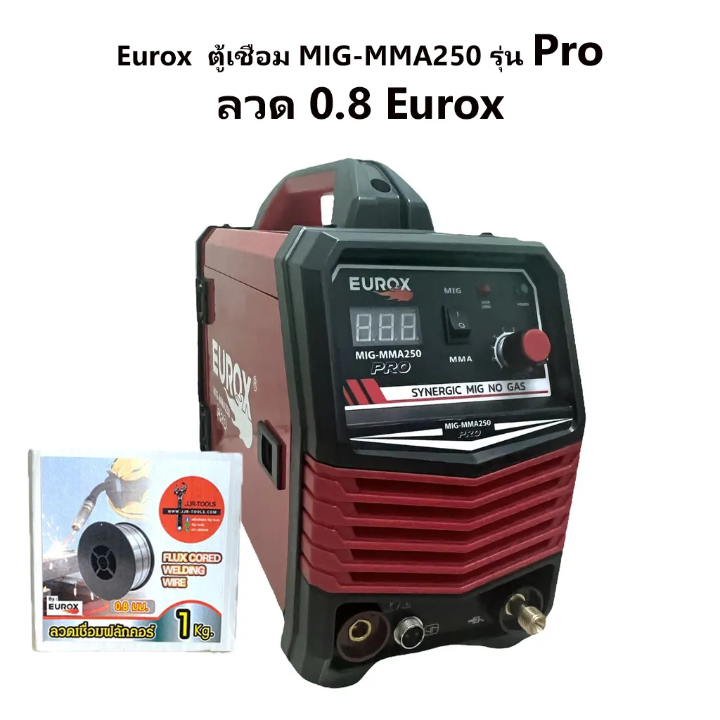 เครื่องเชื่อมไฟฟ้า 2 ระบบ Eurox MIG-MMA250 Pro เครื่องเชื่อม PRO One | Thisshop