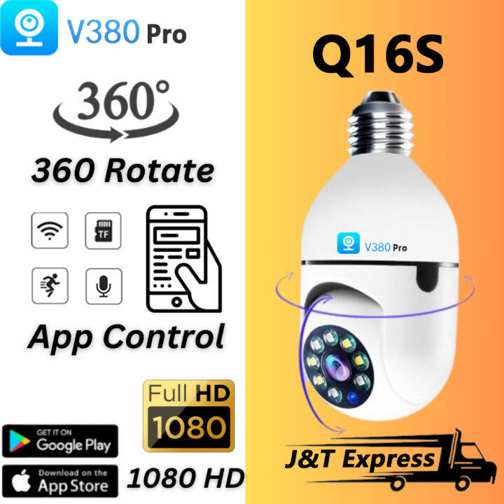 V380 pro HD 1080P can be rotated 360° siren alarm smart CCTV camera ...