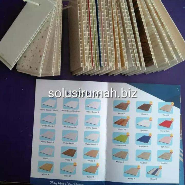 KATALOG PLAFON PVC BERBAGAI MOTIF BROSURE PLAFON PLASTIC PLASTIK ...