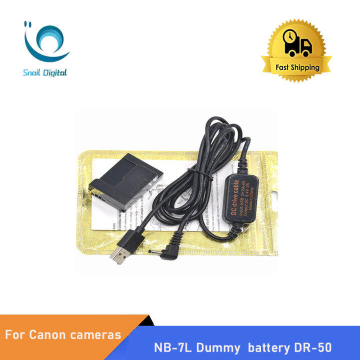 ACK-DC50อะแดปเตอร์จ่ายไฟไฟกระแสสลับ NB7L แบตเตอรี่เลียนแบบ DR-50 DC ...