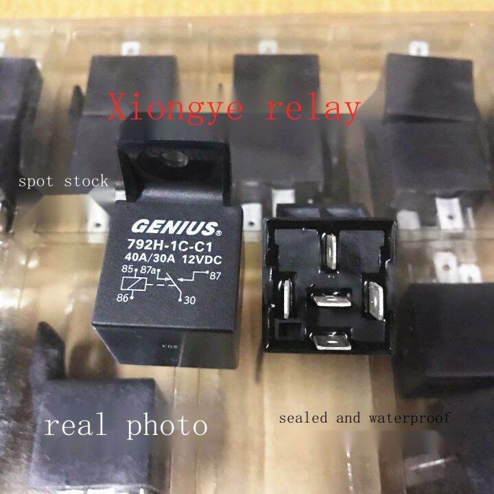 New original spot 792H-1C-C1 12VDC 5 feet GENIUS relay HFV4 012-1Z4G ...