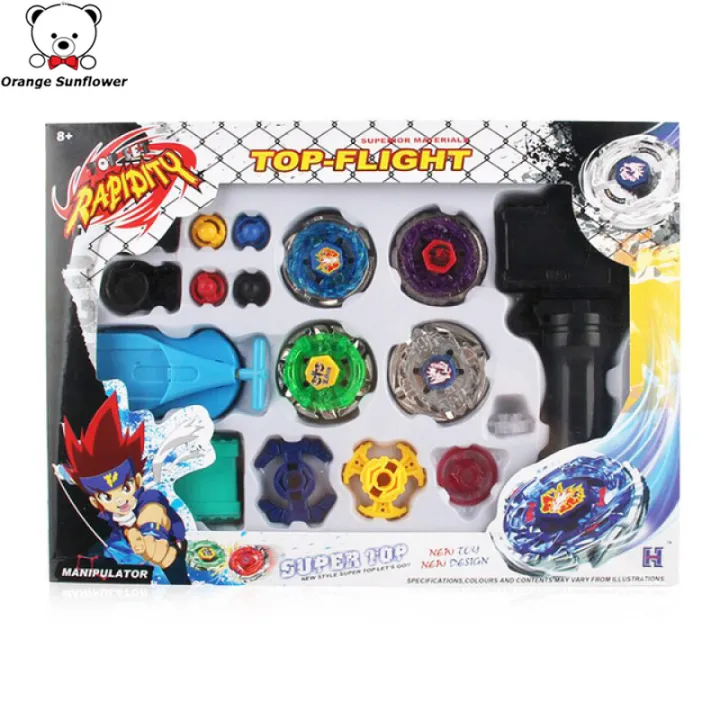 Beyblade ของเล่นฟิวชั่นมัลติเบลด,เบย์เบลด Burst Bayblade 4D ของเล่นปั่น ...