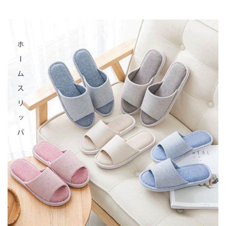 【Philippine spot】Japanese Cotton linen slippers indoor non-slip thick ...