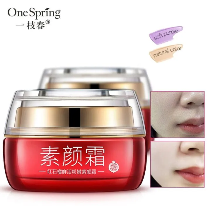 One Spring Red Pomegranate Fresh Moisturizing Cream ครีมทับทิมแดง (50 ...